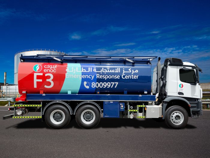 Foam Tanker – Bristol Fire Engineering Industries