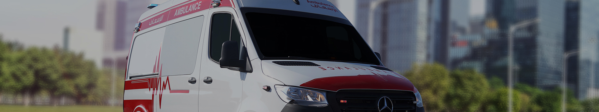 Type II Ambulance - Bristol Fire Engineering Industries